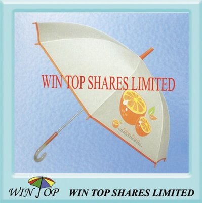 China 21" Auto Promotion Poe Umbrella with Lemon Logo supplier