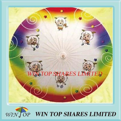 China Happy sheeps design oil paper umbrella supplier
