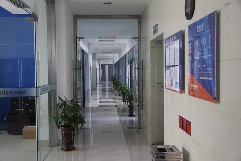China Shanghai YiYan Industrial Co.Ltd company profile
