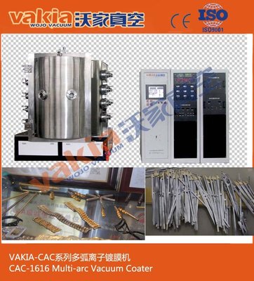 Multi Arc Crochet Hook Vacuum Plating Machine , TIN Coating Equipment