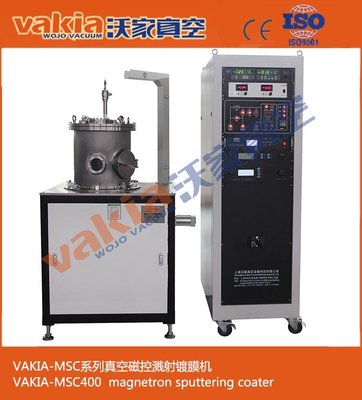 Portable Magnetron Sputtering Coating Machine Research Experiment Use