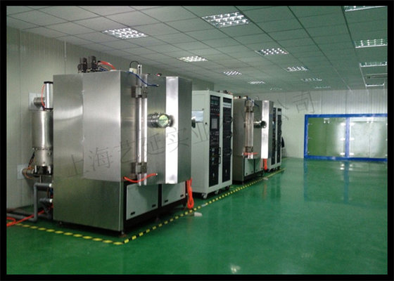Vertical Hard Tools Hard Film Coating Equipment for DLC Plating System
