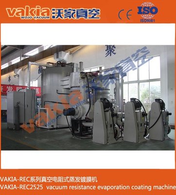 Auto ABS Bumpers Chrome Vacuum Metalizer / PVD Vacuum Evaporation Coater
