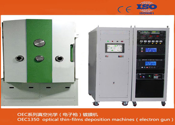 PLC Control Optical Lens Coating Machine, Cr39 Optical Evaporation Coater