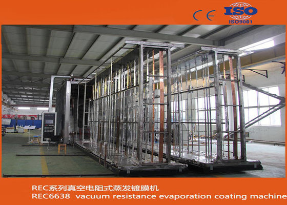 PVD Vacuum Metalizing Equipment Horizontal For Advertising Plastic Billboard