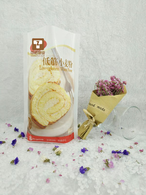 custom logo gravure printing plastic wheat flour packaging bag with ziplock
