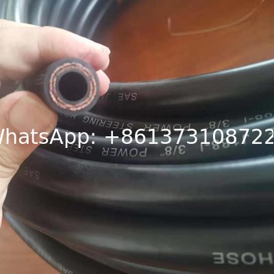 Power Steering hose