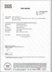 Holy Stone Co., Ltd