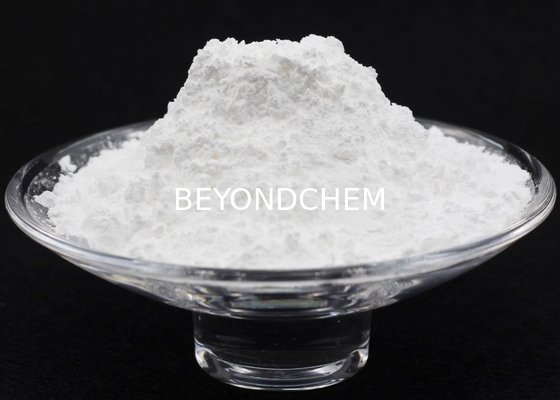 Lutetia Rare Earth Oxides Lutetium Oxide Lu2O3 CAS 12032-20-1 Lutetium Sesquioxide