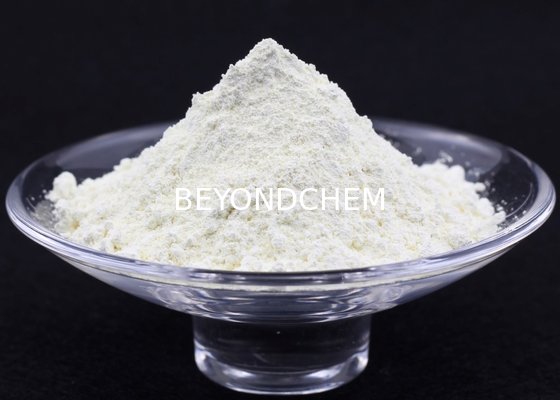CAS 1306-38-3 Rare Earth Nanoparticles Nano Cerium Oxide Cerium Oxide Nanopowder CeO2