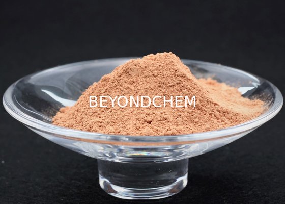 Ceric Oxide Rare Earth Oxides Cerium Oxide CeO2 CAS 1306-38-3 Light Yellow
