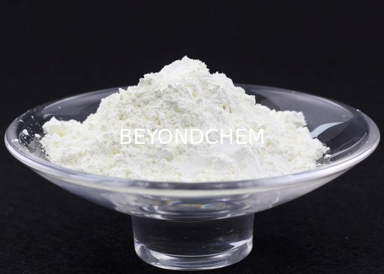 Dysprosium Oxide Dy2O3 CAS 1308-87-8 Dysprosium III Oxide For Halogen Lamp