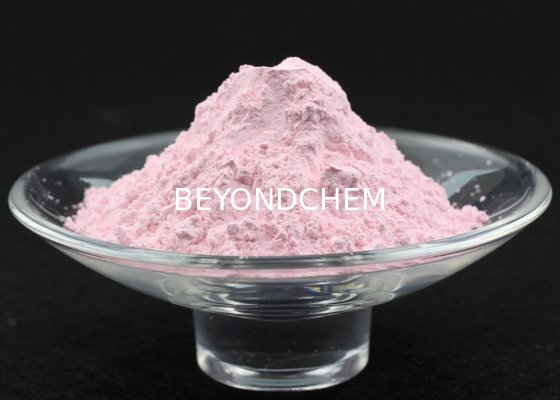 Pinkish Powder Erbium Oxide Er2O3 CAS 12061-16-4 Erbia Erbium Trioxide
