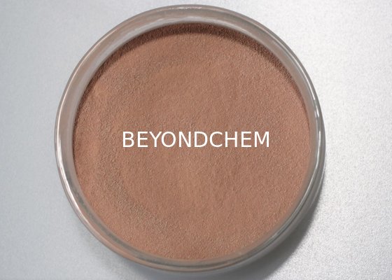 Ceric Oxide Rare Earth Oxides Cerium Oxide CeO2 CAS 1306-38-3 Light Yellow