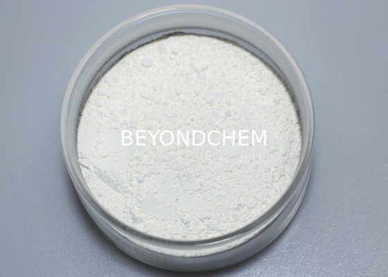 Dysprosium Oxide Dy2O3 CAS 1308-87-8 Dysprosium III Oxide For Halogen Lamp