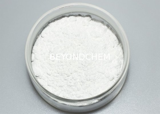 Activator Ytterbium Oxide Yb2O3 CAS 1314-37-0 Raw Material White Powder