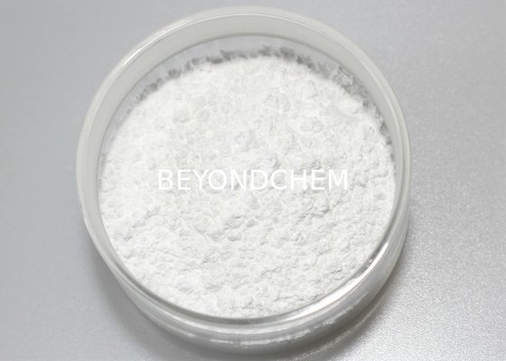 Lutetia Rare Earth Oxides Lutetium Oxide Lu2O3 CAS 12032-20-1 Lutetium Sesquioxide