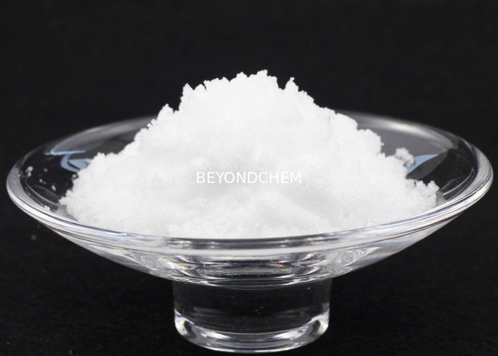 Colorless Ytterbium Nitrate Pentahydrate Ytterbium Nitrate CAS NO 35725-34-9