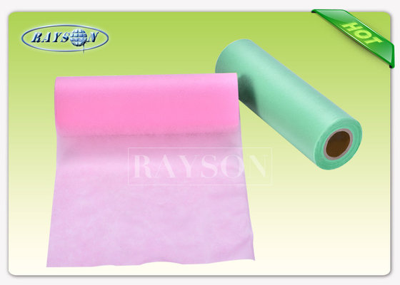 100% Polypropylene Raw  Medical Disposable Non Woven Fabric For Face Mask