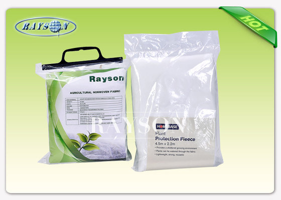 40g PP Spunbond Non Woven Frost Protection Blanket Anti-UV and Breathable