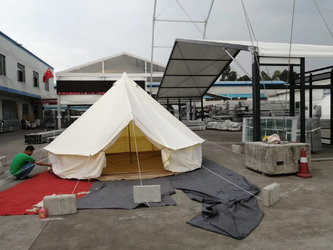 Ningbo Rainbow House Tents CO ., LTD