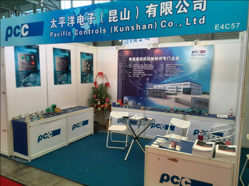 China Pacific controls (kunshan)co.,ltd company profile