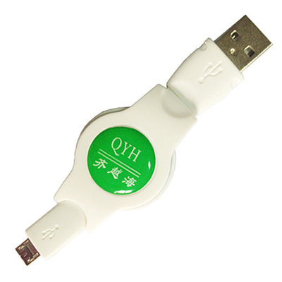 New and Original Best Selling Black 2A Current Charging Retactable cable