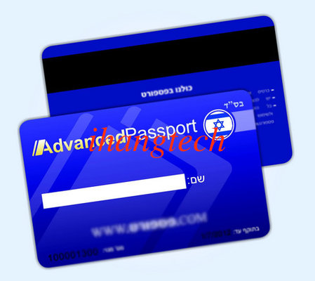 Smart card comply with ISO14443A 13.56mhz frequency Classic 1K blank plastic  card supplier