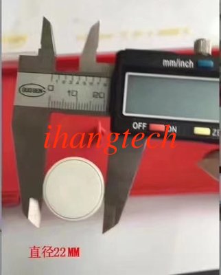 passive RFID UHF 860-960MHZ  Nail Tree Tag for fixed asset management supplier