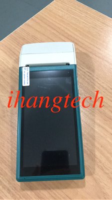 Android OS 7.0 POS Terminal Receipt Printer with 5.5 inch Touch WiFi /4G Handheld Data Terminal Collector Barcode supplier