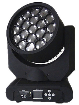 Osram B-eye K10 LED Beam Lights Colorful Moving Head Wash Sound Active 25Hz