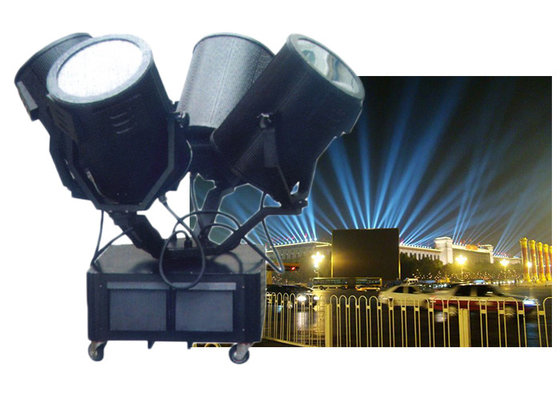 Four Heads Sky Tracker Long Range Searchlight Colorful 7500 Lm Explosion Proof ​