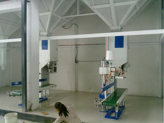 DCS-25A ELECTRONIC QUANTITIVE WEIGHER FOR PACKING RICE AND GRAINS