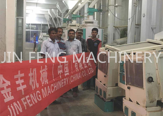 ISO Approval Rice Milling Unit Rice Miller Machine With Good Service