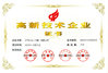 JIN FENG MACHINERY (CHINA) CO.,LTD