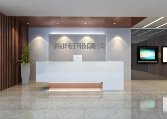 China ShenZhen Richshine Technology CO.,LTD