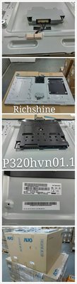P320hvn01.1 Auo 31.5 Inch IPS lcd screen replacement for TV Screen , 1920*1080 FHD