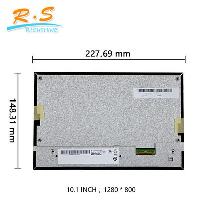 AUO Industrial 10.1inch G101EVN03.0 TFT lvds interface 40pin High Contrast Ratio 1300:1