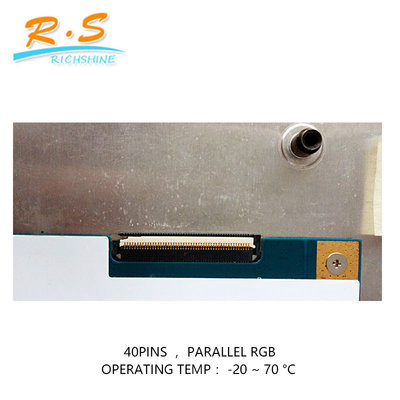 AUO G070VVN01.0 tft LCD panel 7 inch 800*480 high brightness industrial LCD panel