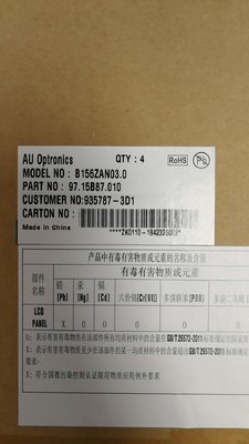 TFT Auo Display Laptop Lcd Screen Replacement B156ZAN03.0 3840*2160 EDP Interface 40 Pin