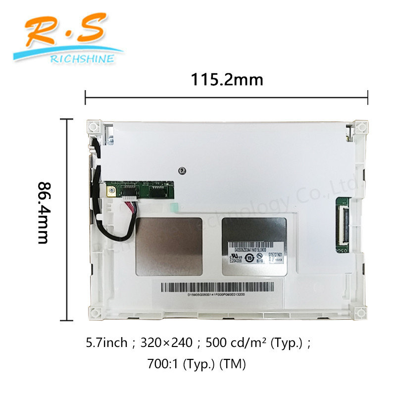 High Brightness Industrial LCD Panel 5.7 Inch AUO Replacement Gameboy Screen 33 Pins
