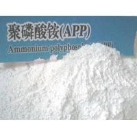 Ammonium Polyphosphate APP II-01 Ammonium Polyphosphate APP II-01