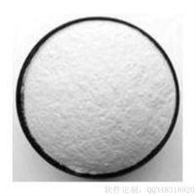 PTBBA,4-para tert butyl benzoic acid