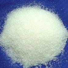 Supply high quality & low price Benzoic acid sodium salt/Sodium benzoate cas:532-32-1