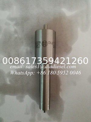 BOSCH injector nozzle S80WS