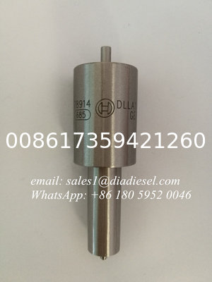 BOSCH injector nozzle S870