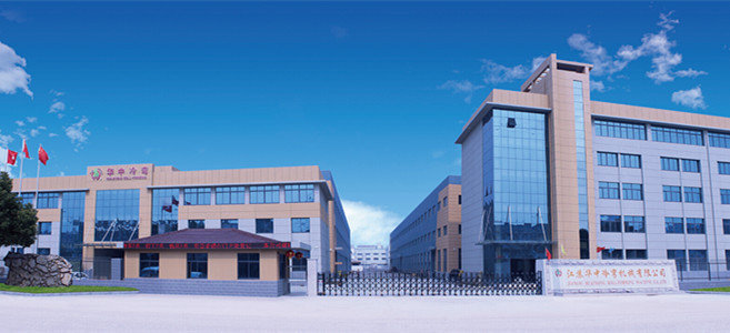 China Jiangsu Huazhong Roll Forming Machine Co.,LTD. company profile
