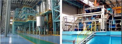 NINGBO REPULSE BAY SPECIAL STEEL CO., LTD