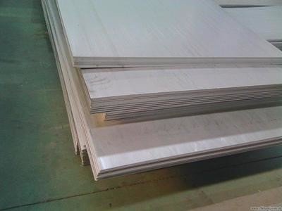 Professional Hot Rolled Stainless Steel Plate SS Sheet Metal GB/T4238 JIS G4304
