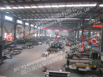 Wuxi Guangcai Machinery Manufacture co.,ltd.